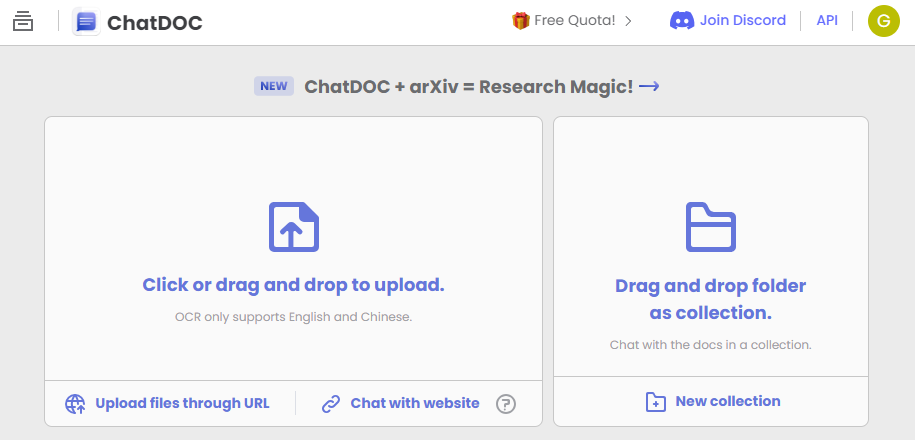 ChatDOC ：強大的 PDF 閱讀問答工具，AI一次分析多份檔案、標註來源頁數 - George的私房筆記