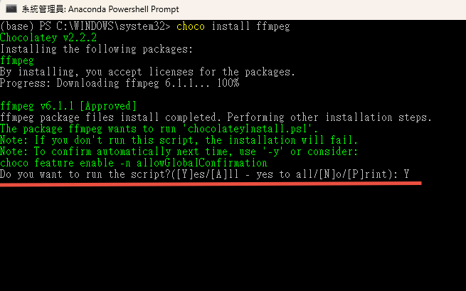 OpenAI Whisper 安裝教學，語音轉文字，自動完成會議記錄、影片字幕、與逐字稿生成 - George的私房筆記